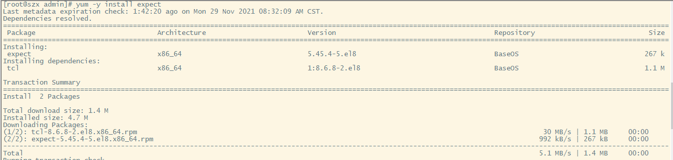 expect命令简介及使用案例-CSDN博客