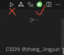 用VS code编译Verilog时出现“‘v‘ is not recognized as an internal or external command,operable...的错误 ...