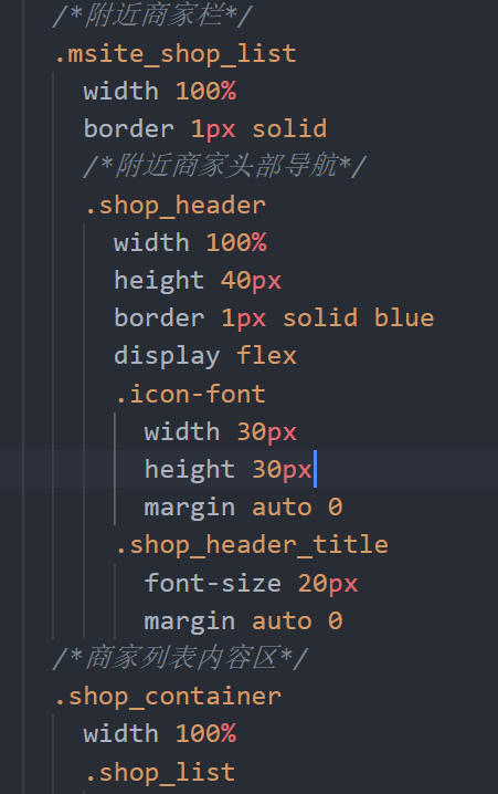 stylus代码报错expected “indent“, got “outdent“_expected "indent", got "outdent-CSDN博客
