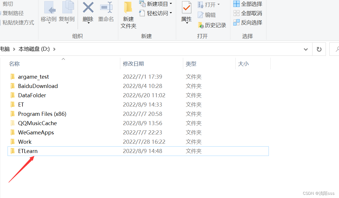 ET框架初体验_etframework-CSDN博客