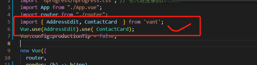 vant 组件引入报组件注册错误，＜van-contact-card＞ - did you register the component correctly? For recursive c ...