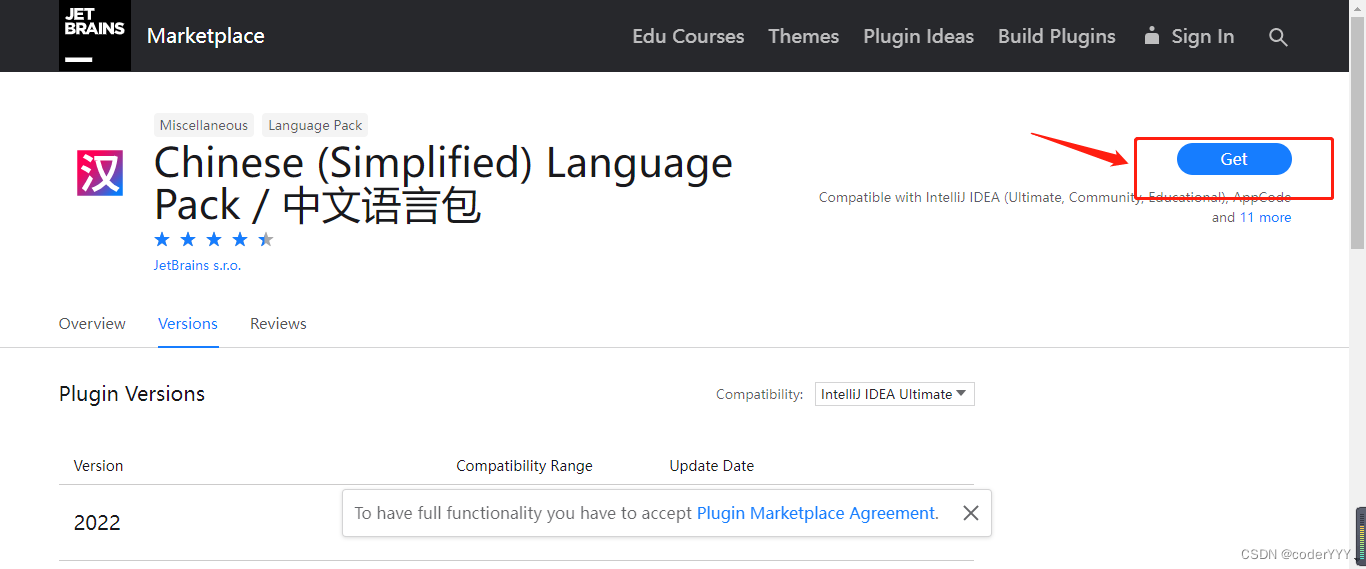 Android Studio汉化教程/编辑器界面转换为中文（简单步骤）_android studio中文怎么设置-CSDN博客