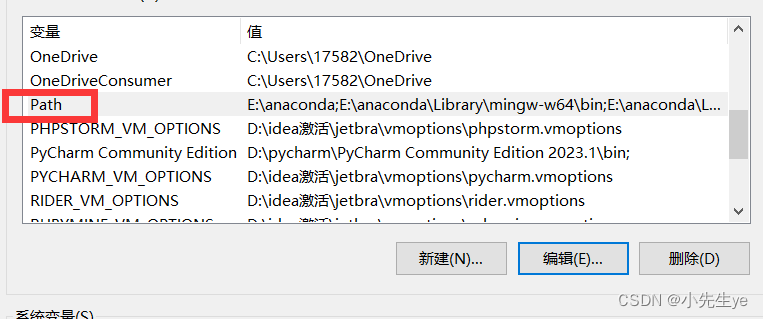 利用naoqi连接控制NAO机器人的配置教程以及32python的安装_naoqi控制nao说话-CSDN博客