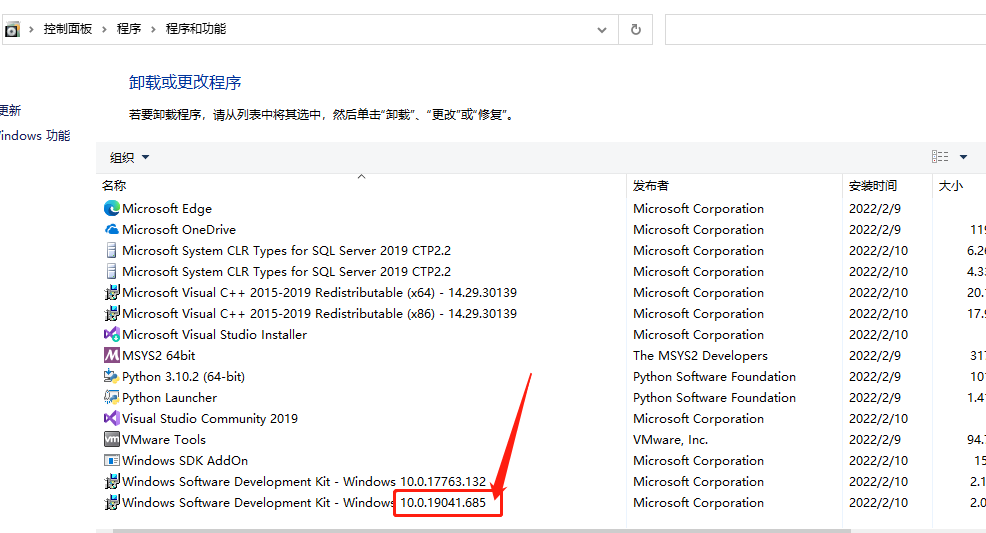 Windows下编译C++ MediaPipe_bazel couldn't find a valid visual c++ build tools-CSDN博客