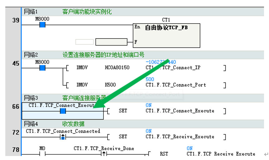 工业级RFID读写器|识读器CK-LR08-E00通过以太网TCPIP自由协议与汇川PLC控制器联机与通讯实例方案_汇川触摸屏端口号-CSDN博客