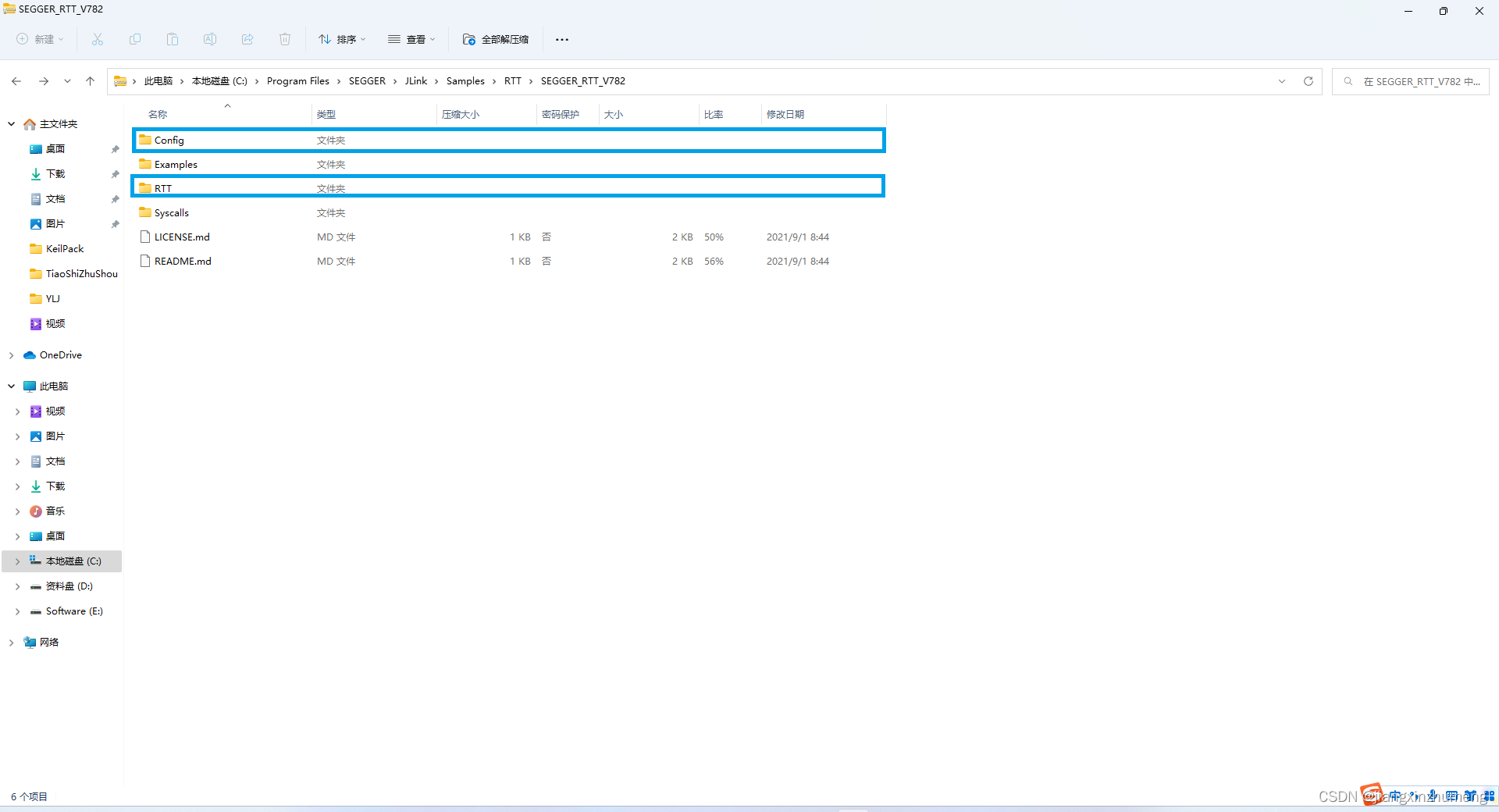 stm32f4配置jlink-rtt_stm32jlink配置-CSDN博客