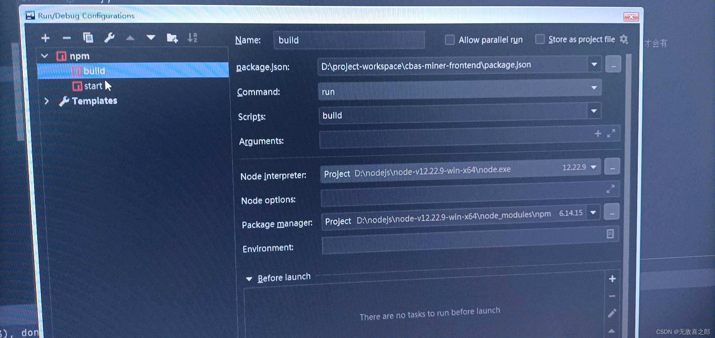 如何在不同前端项目中使用不同的node版本_webstorm 切换node版本-CSDN博客