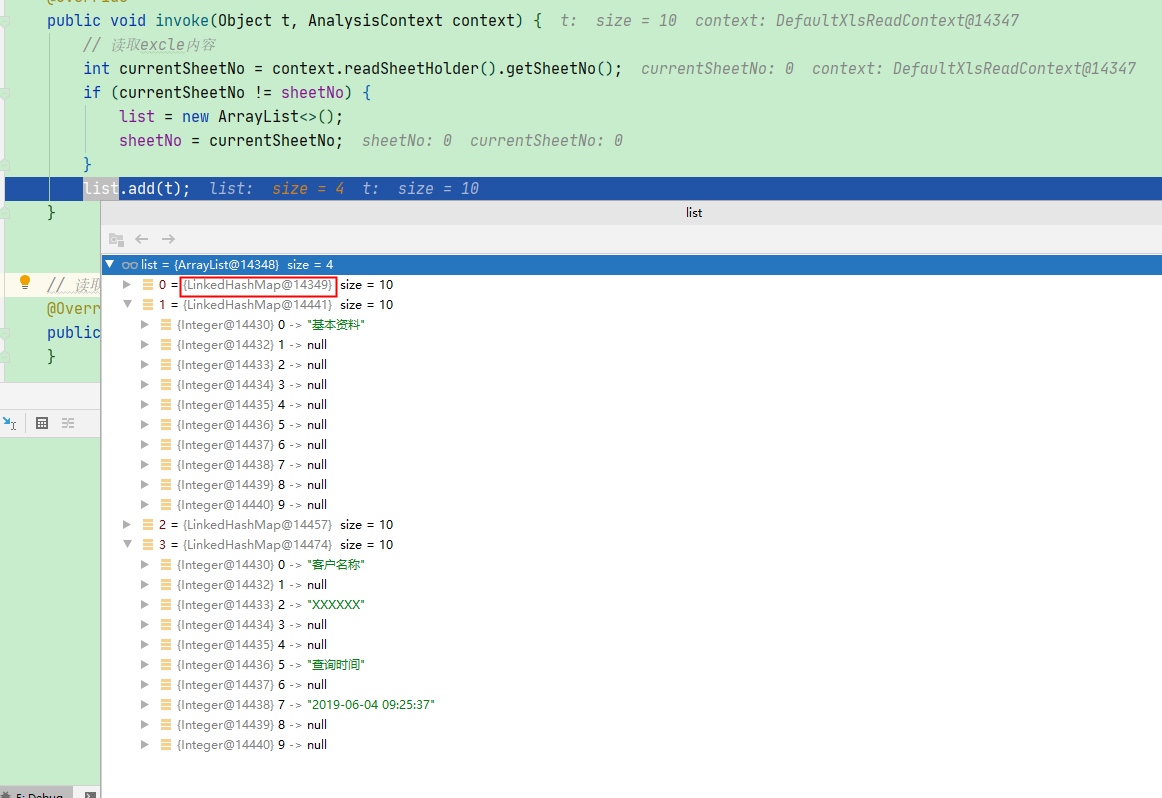 Easy Excel读取复杂表格文件_easyexcel读取复杂excel-CSDN博客
