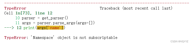 Python提示‘namespace‘ Object Is Not Subscriptable的错误typeerror Namespace Object Is Not