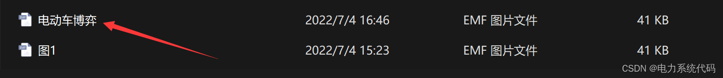 Python和Matlab生成图片到visio的矢量图_图片转visio-CSDN博客