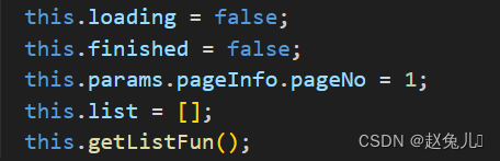 vant之van-list滑到底部不触发问题_van-list触底不加载-CSDN博客