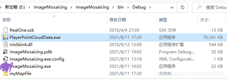 failed to execute script 脚本名-CSDN博客