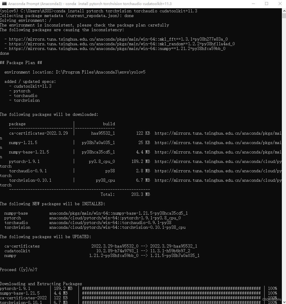 YOLOV5环境torchvision和pytorch的版本不一致_pytorch和torchvision版本不匹配-CSDN博客