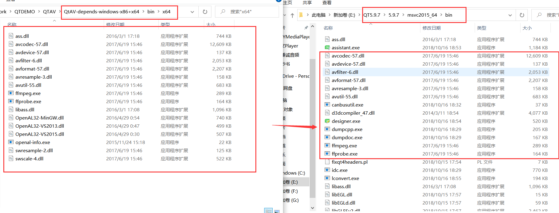 【Qt 开源音视频框架模块QtAV】01:介绍、编译以及简单使用-CSDN博客