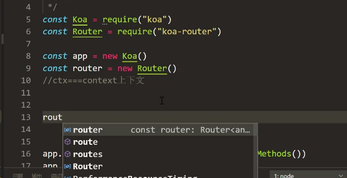 前端学习笔记202311学习笔记第一百贰拾伍天 Nodejs Koa路由之7 Csdn博客
