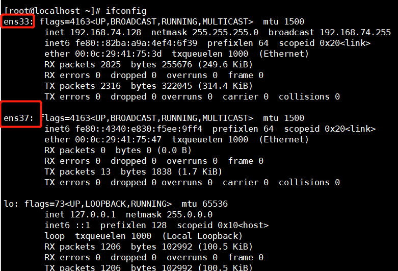 Bond搭建与测试_bond4速率测试-CSDN博客