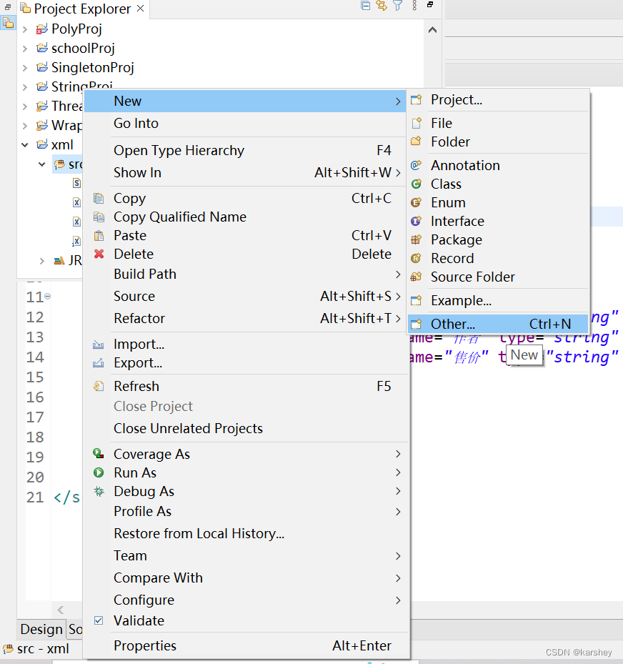 Eclipse写xsd报错:s4s Elt Schema Ns The Namespace Of Element 且没有自动补全类提示