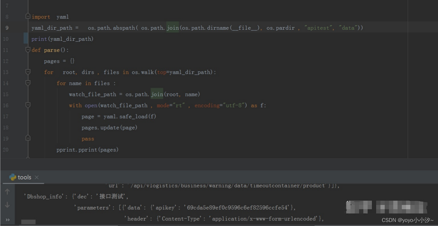 Python接口自动化测试之数据驱动方式数据库驱动自动化测试的方法 Csdn博客