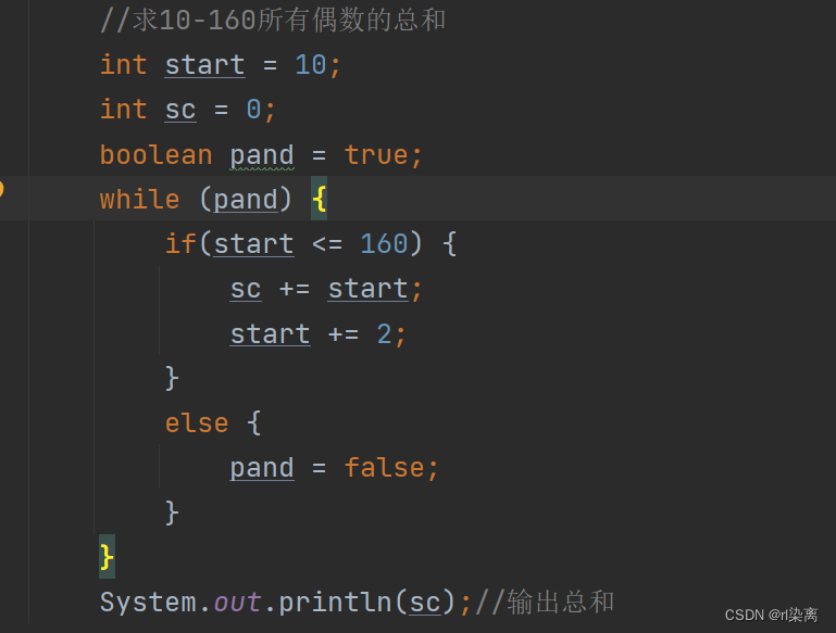 Java两种方式求10 160所有偶数的总和(大学基础题)java偶数求和代码 Csdn博客