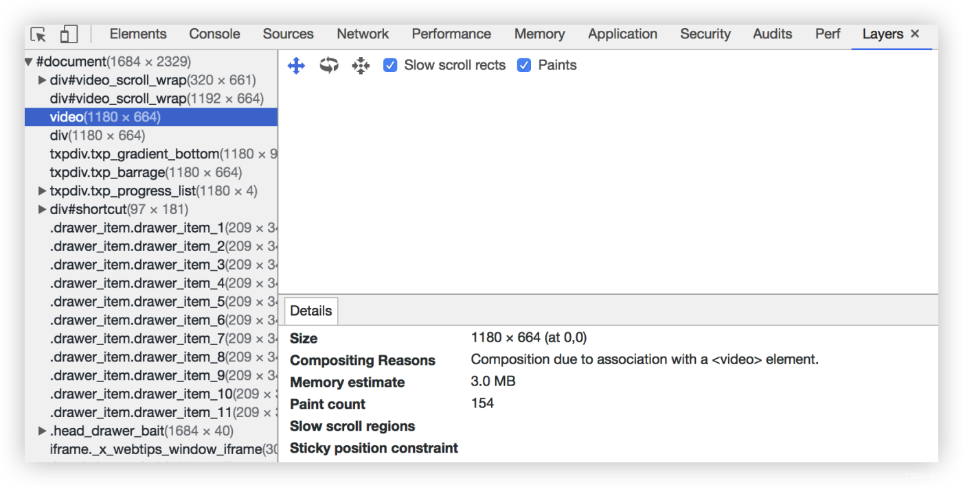 重绘（Repaint）和回流（Reflow）_repaint必定引起reflow-CSDN博客