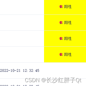 关于 QTableView添加控件使用setIndexWidget函数不显示对应控件 的解决方法-CSDN博客