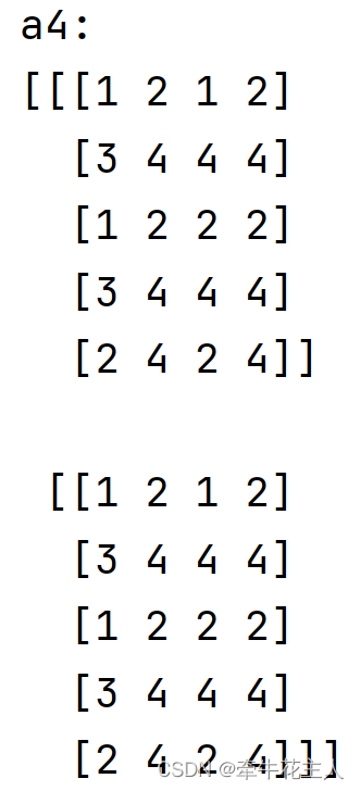 数组去重（unique()）--numpy_numpy unique-CSDN博客