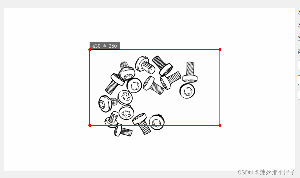 Qt透明窗口鼠标穿透问题及解决办法 Qt 透明窗口 鼠标穿透 Csdn博客