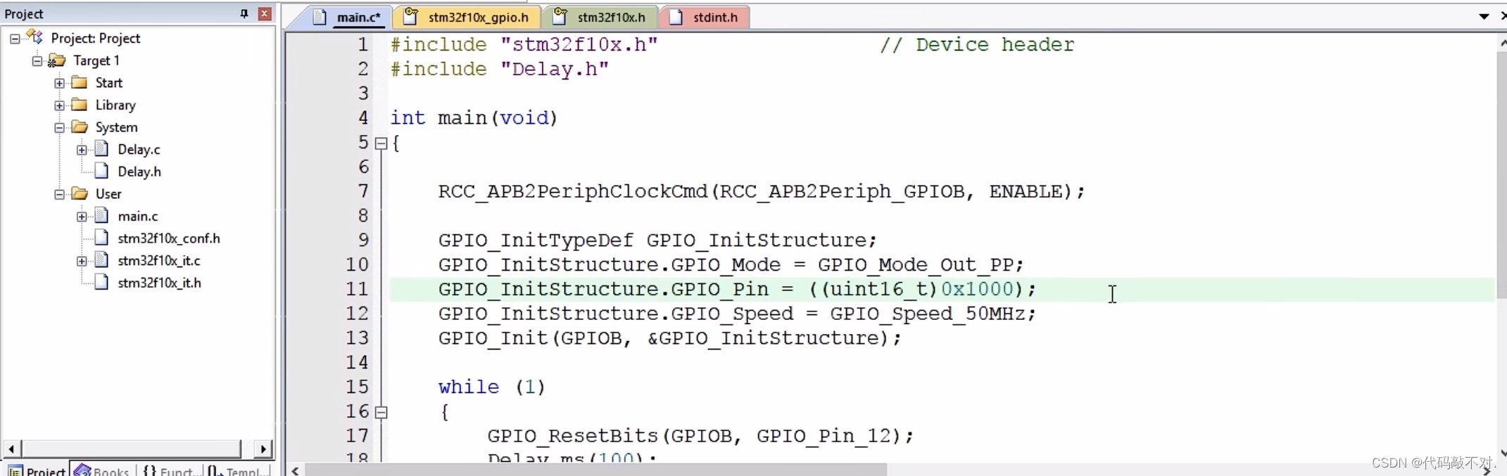 STM32-GPIO输入-CSDN博客