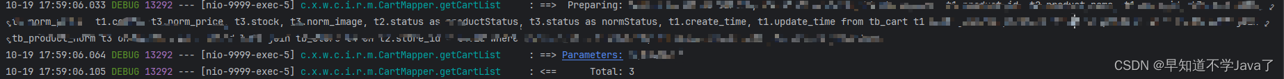 Springboot3:mybatisplus日志如何打印到log文件中springbootmybatisplusdruid日志输出到文件 Csdn博客