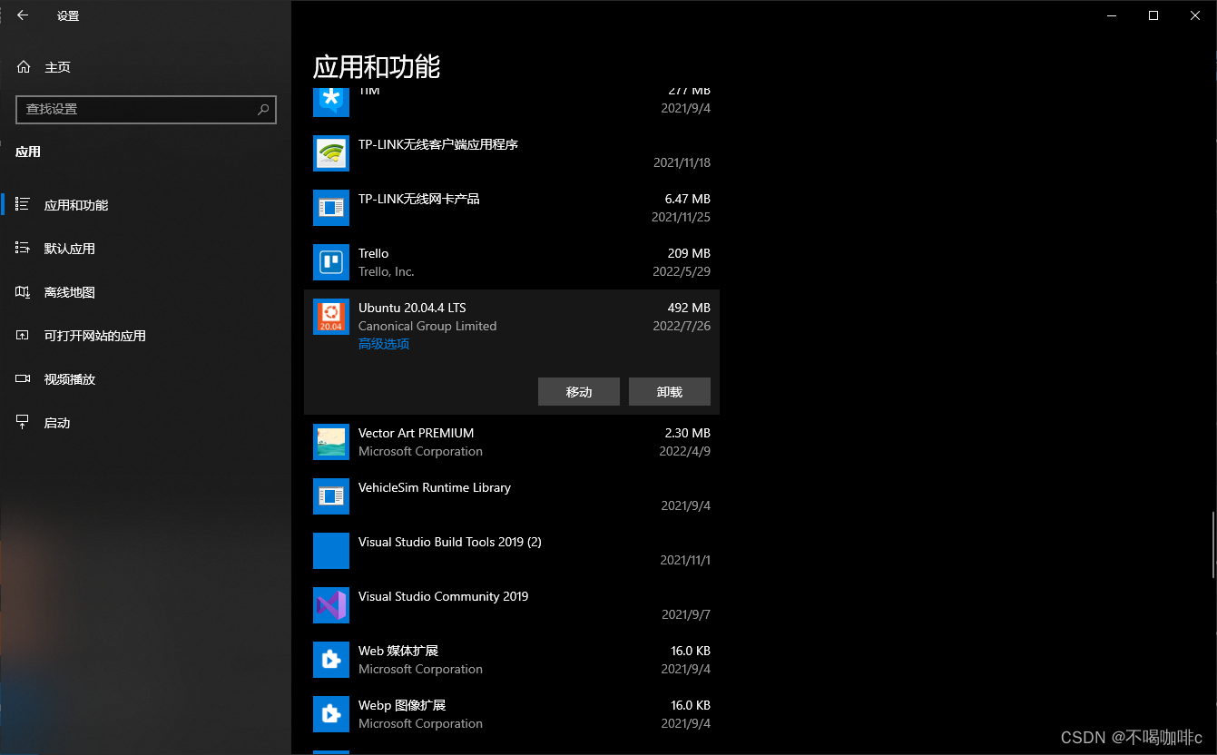 WslRegisterDistribution failed with error: 0x80071772 - Programmer Sought