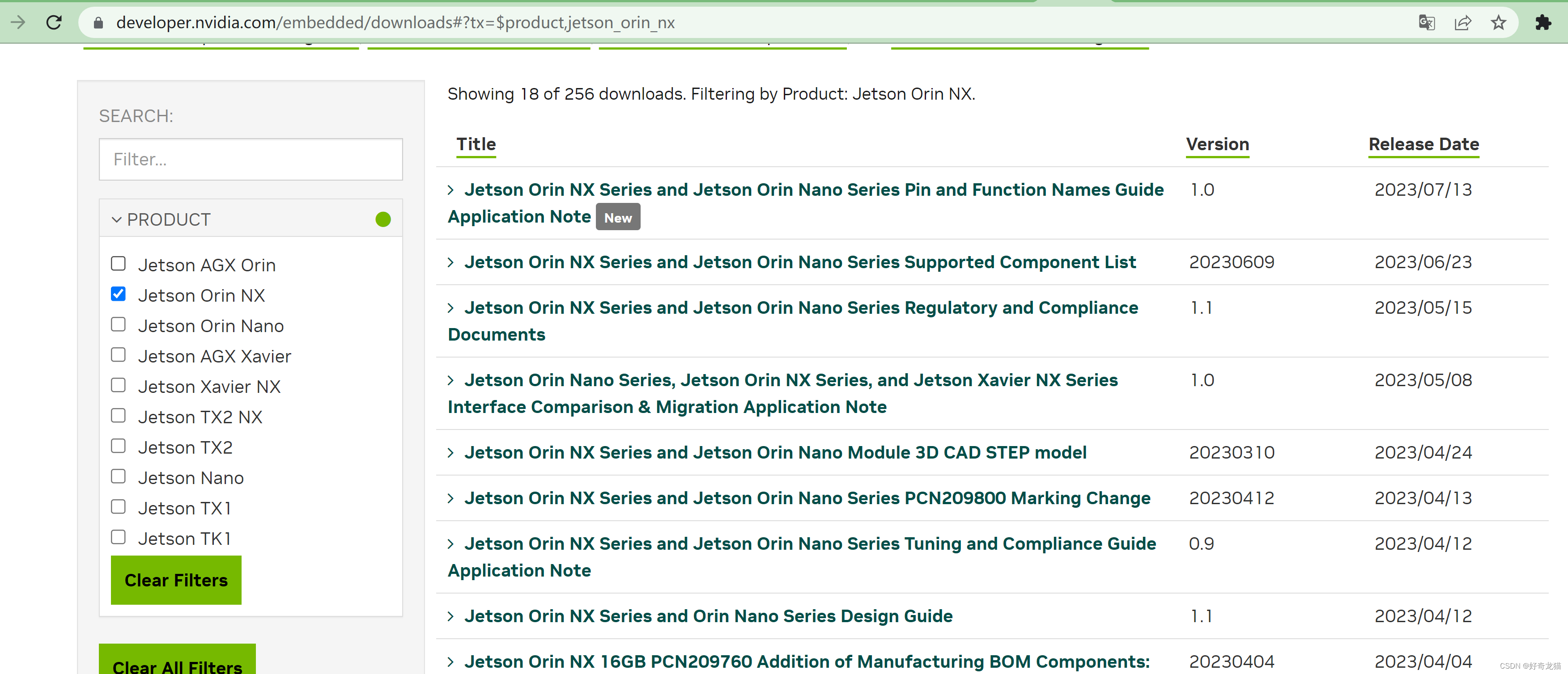 【在英伟达nvidia的jetson-orin-nx上使用工具minicom和python调试40-pin的uart1和调试的uart2-初步调试-熟悉了解】_jetson调用uart-CSDN博客