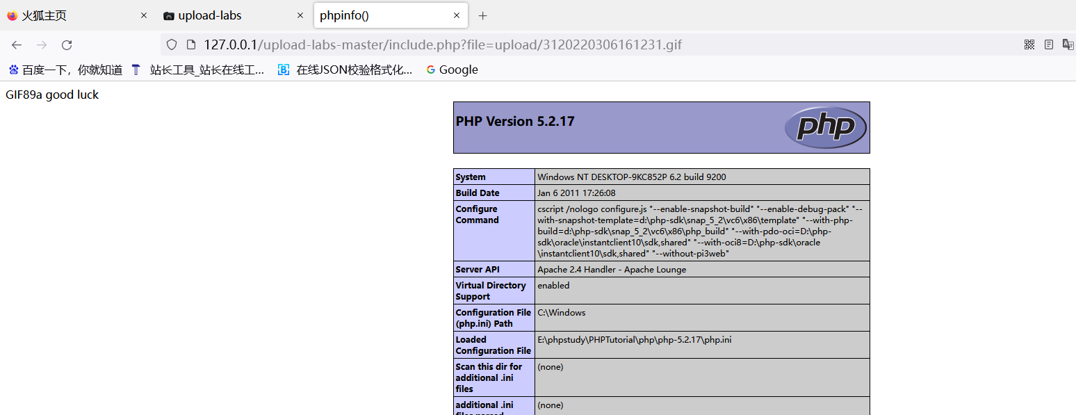 第22天-WEB 漏洞-文件上传之内容逻辑数组绕过_iis-上传-解析-(panfei806) apache-上传-解析-vulhub nginx-上传-CSDN博客