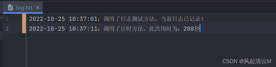 Java中创建一个记录日志的文件java写日志文件 Csdn博客