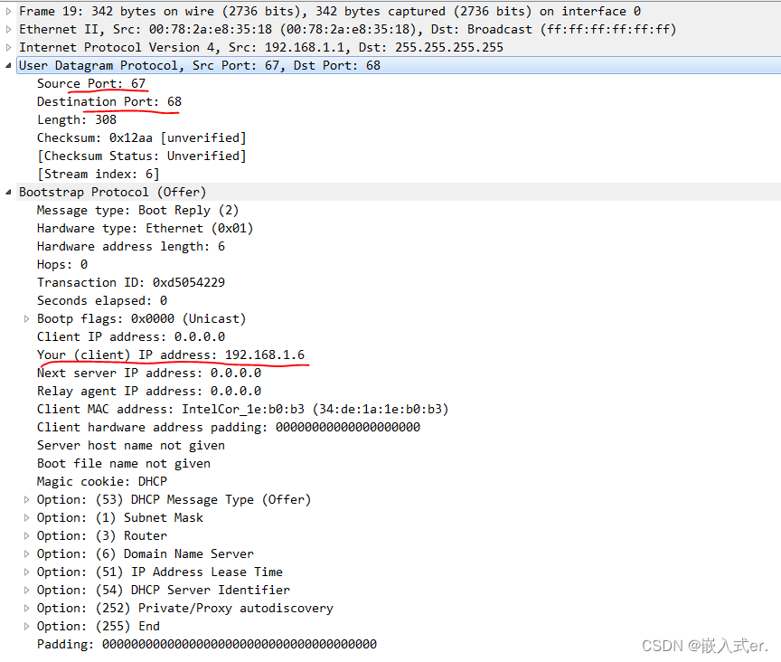 DHCP协议的Wireshark抓包分析_wireshark dhcp抓包-CSDN博客