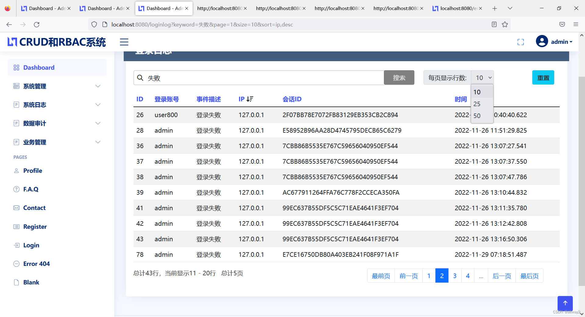 Spring Data JPA - Web 支持、使用Pageable 参数Thymeleaf 视图进行搜索/过滤、排序和分页_org.springframework.data.domain ...