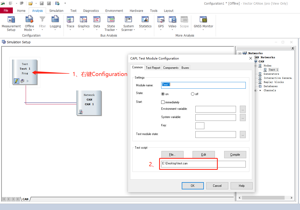 【CANoe】CAPL如何获取当前时间，并计算两个时间的间隔_capl如何获取系统时间-CSDN博客