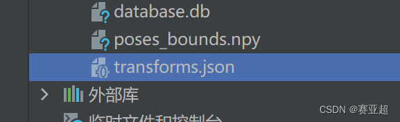 nerf,colmap生成位姿，instant-ngp生成深度图片_colmap nerf pipeline-CSDN博客