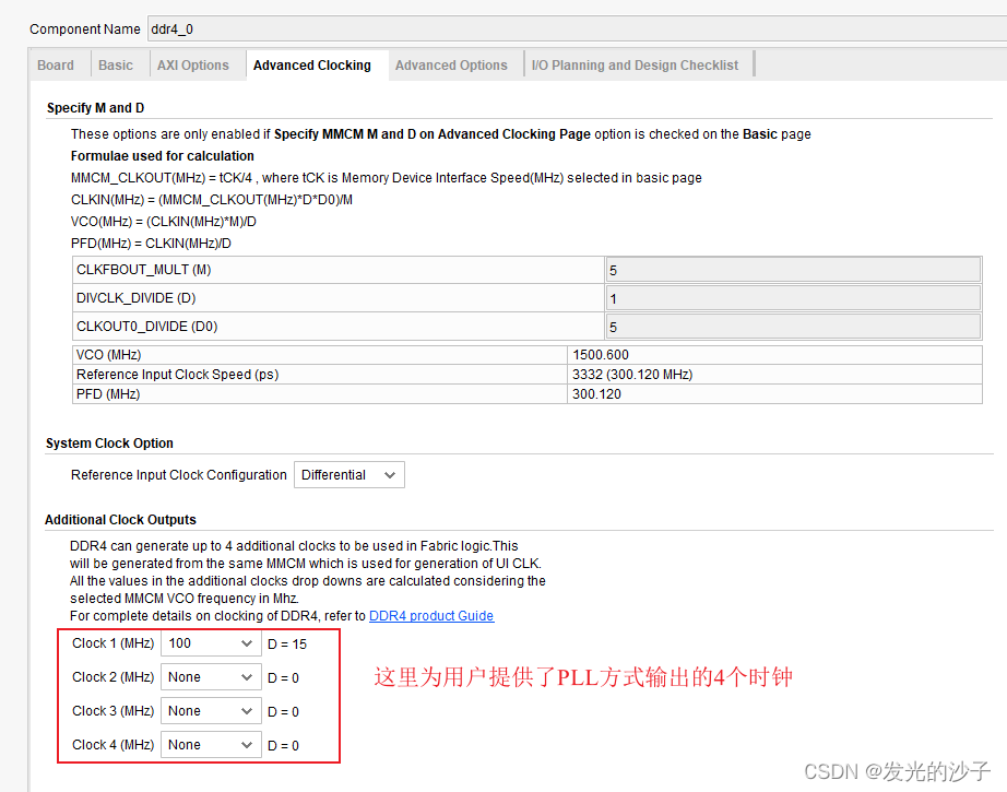 FPGA-ZCU106-PL侧读写ddr4（全网唯一）_pl端使用ddr4-CSDN博客