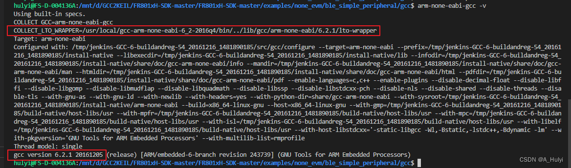 Gcc编译cortex M3downloads Gnu Arm Embedded Toolchain Downloads Csdn博客 3649
