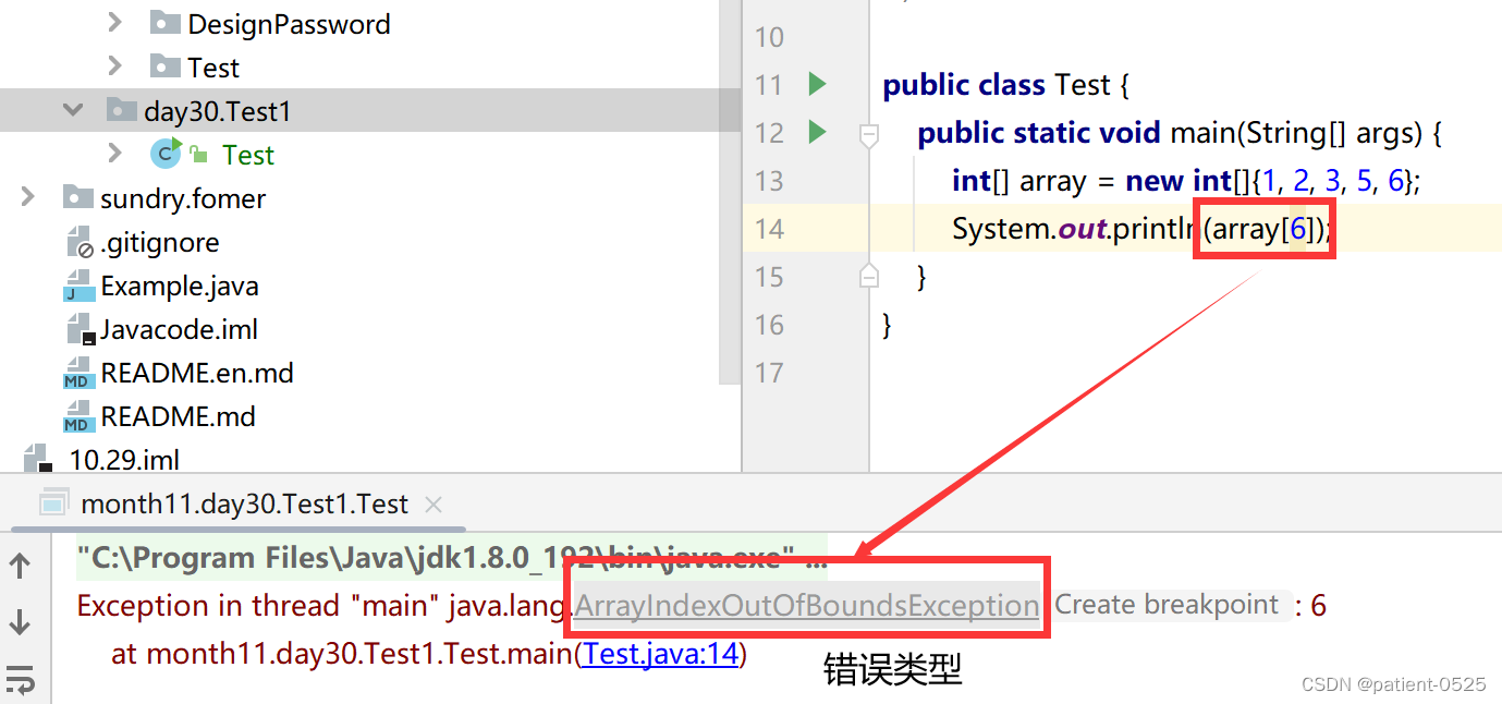 Java异常处理 Csdn博客