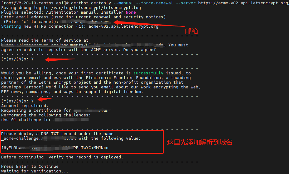 CentOS7 Install Certbot and updates a certificate (using SNAP ...