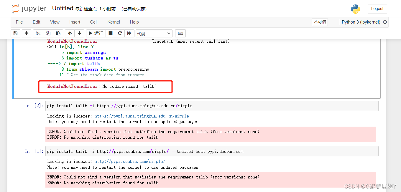 policycoreutils-python 离线安装,python离线库安装方法-CSDN博客