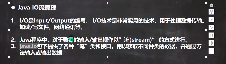 韩顺平java基础——坦克大战（含有线程、I\O流的讲解）-CSDN博客