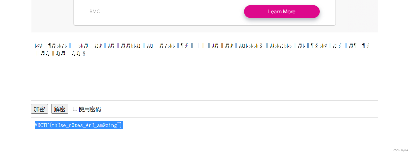 buuctf-Misc 题目解答61-63_buu低个头-CSDN博客