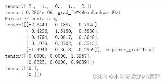 0905PyTorch 神经网络基础_torch.randn(units,)-CSDN博客
