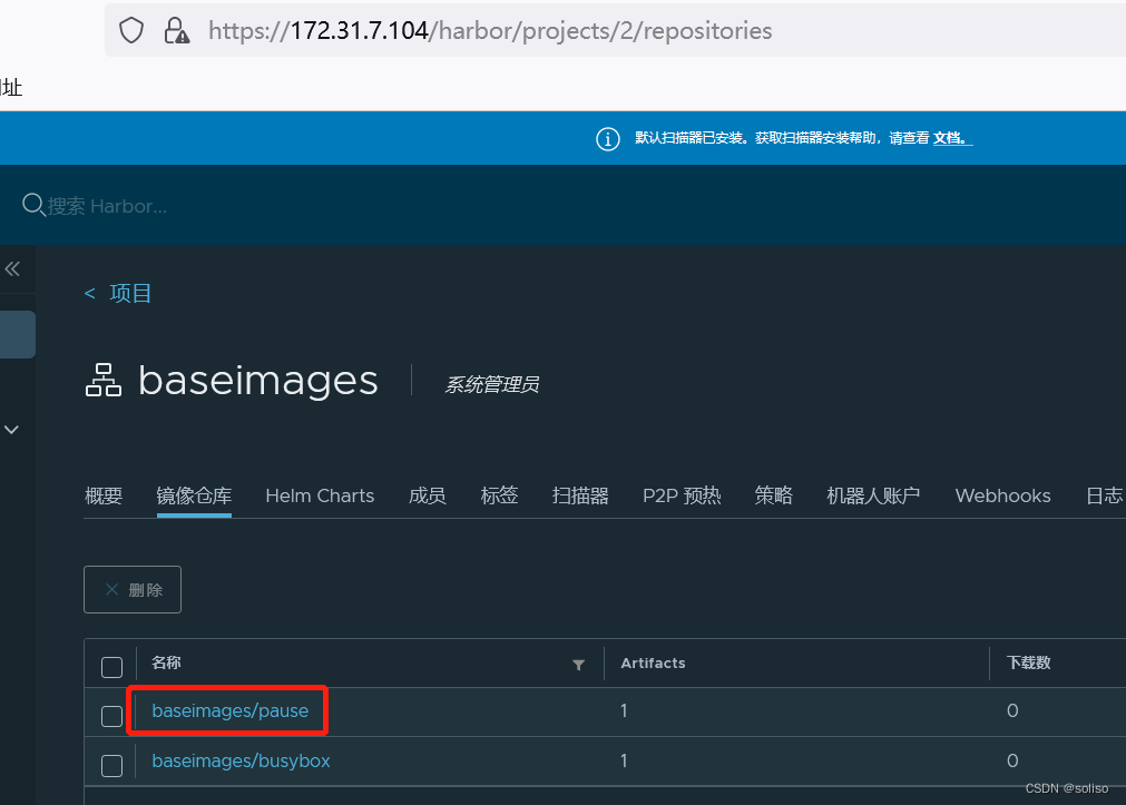 二进制部署kubernetes高可用集群_kubeasz 加到环境变量-CSDN博客