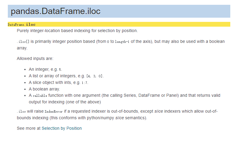 pandas.DataFrame.iloc的使用_pandas dataframe iloc-CSDN博客