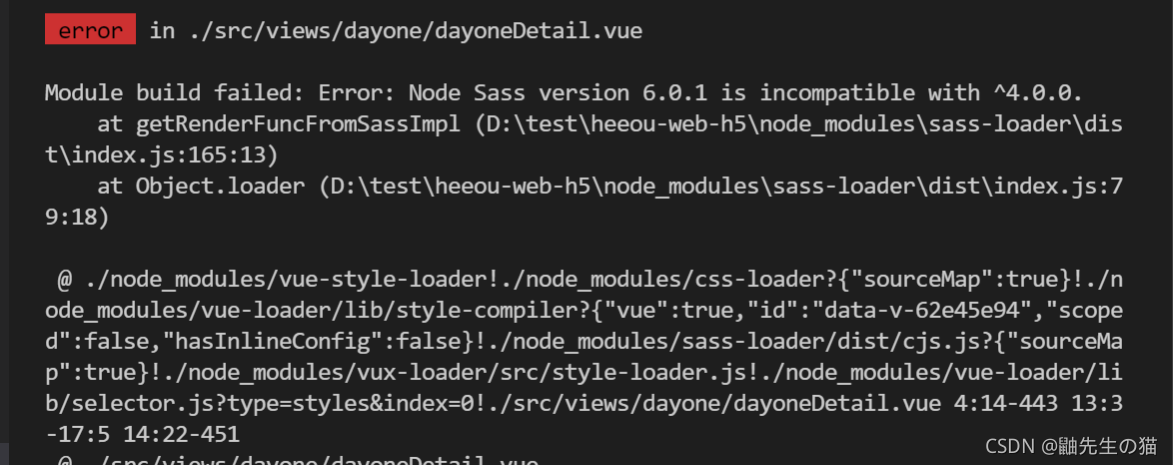 Node Sass Version 6 0 1 Is Incompatible With 4 0 0 At
