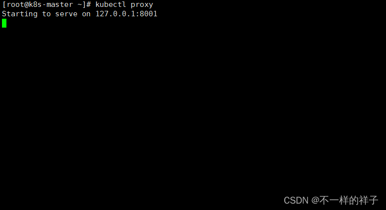 k8s集群名称空间无法删除，显示Terminating的解决方案_kubectl get namespace 命名空间的名字 -o json > tmp.json-CSDN博客