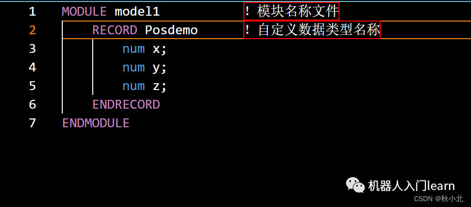 ABB机器人自定义数据类型_abb机器人record用法-CSDN博客